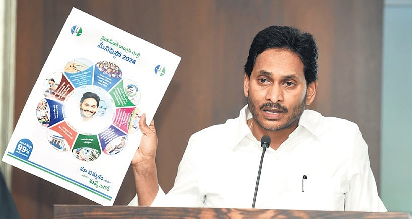 YSRC’s Navaratnalu Plus focuses on welfare & growth