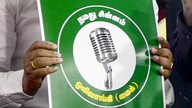 Third consecutive resignation hits Naam Tamilar Katchi