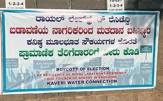 BWSSB demands Rs 2.3 crore for Cauvery water, flat owners to boycott polls