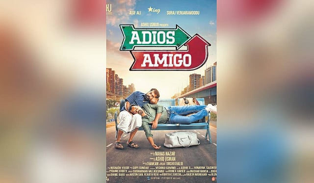 Asif Ali & Suraj headline 'Adios Amigo'