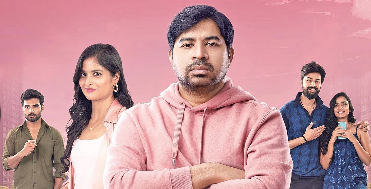 'My Dear Donga' movie review: A character-driven comedy-drama that is ...