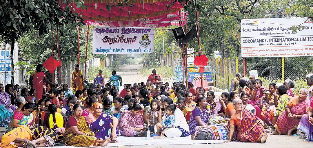 Ennore protest against fertiliser unit put on pause mode for Lok Sabha ...