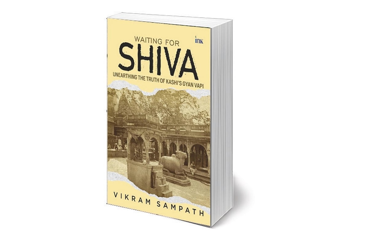 Book review | Waiting for Shiva: Unearthing the Truth of Kashi’s Gyan ...