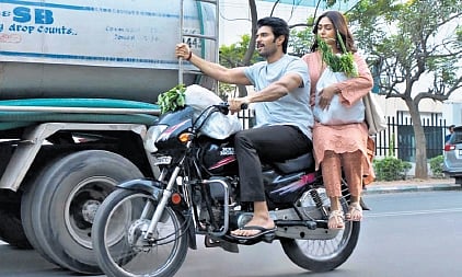 'Family Star' movie review: Bland, unoriginal star vehicle running on ...