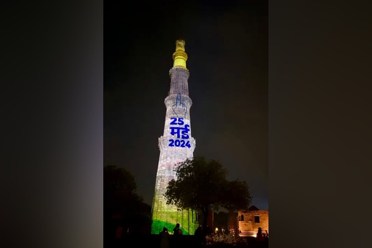 Qutub Minar lit up in ‘Jashn-e-Matdan’ colours