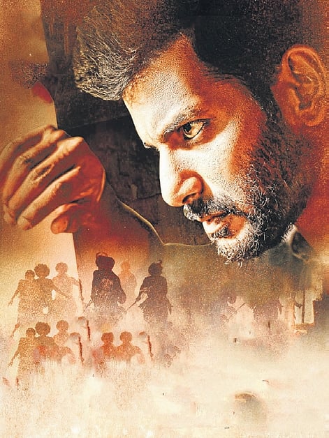 'Rathnam' movie review: A hyper-violent family drama with an ...