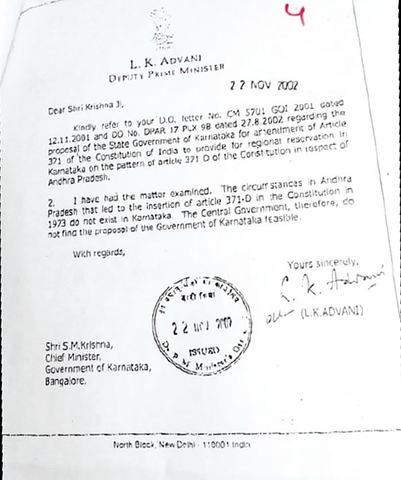 Kalyana Karnataka: Cong govt passed Art 371J in 2013, but work of ...