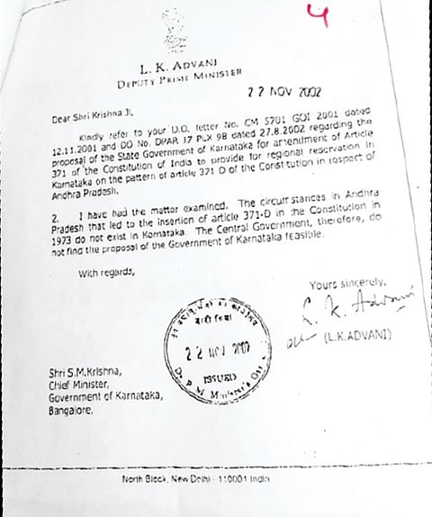 Kalyana Karnataka: Cong govt passed Art 371J in 2013, but work of ...