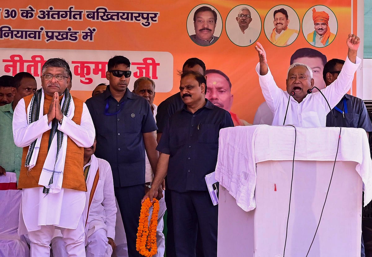 Bihar CM Nitish's helicopter runs out of fuel during election campaign