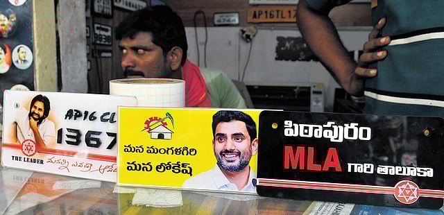 Fans flaunt ‘Pithapuram MLA’ stickers on bikes