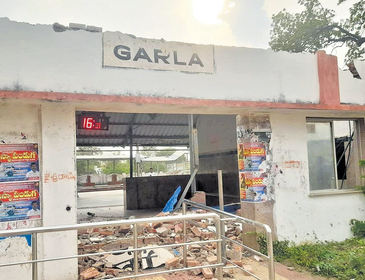 Telangana's Garla railway station collapses due to heavy winds