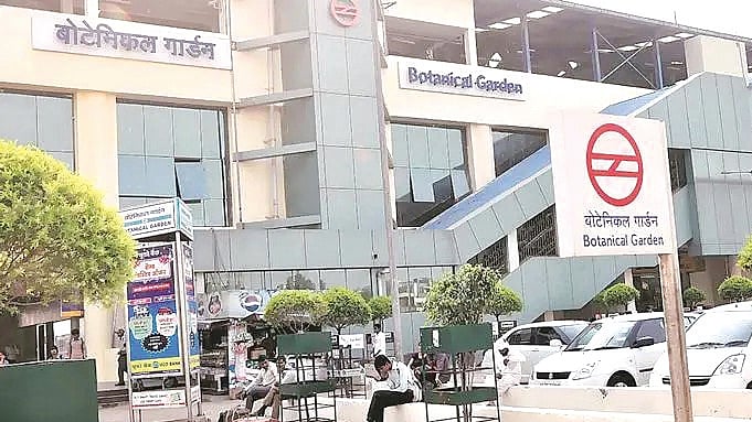 Botanical Garden wins best metro station award