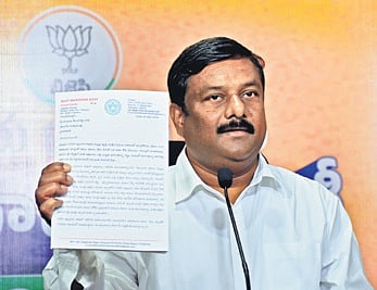 Aleti Maheshwar Reddy accuses Telangana government of inflated AMRUT ...