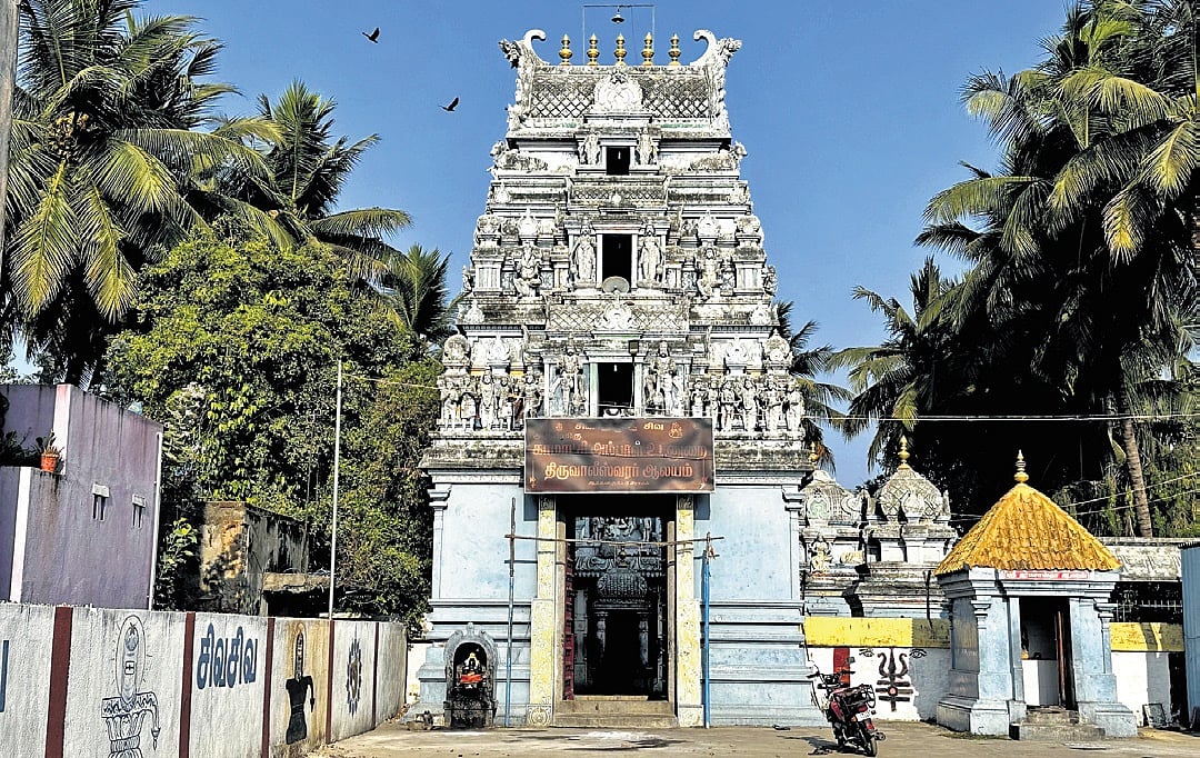 A Siva temple in a historical area