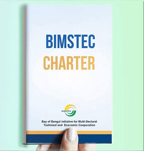 BIMSTEC charter comes into force