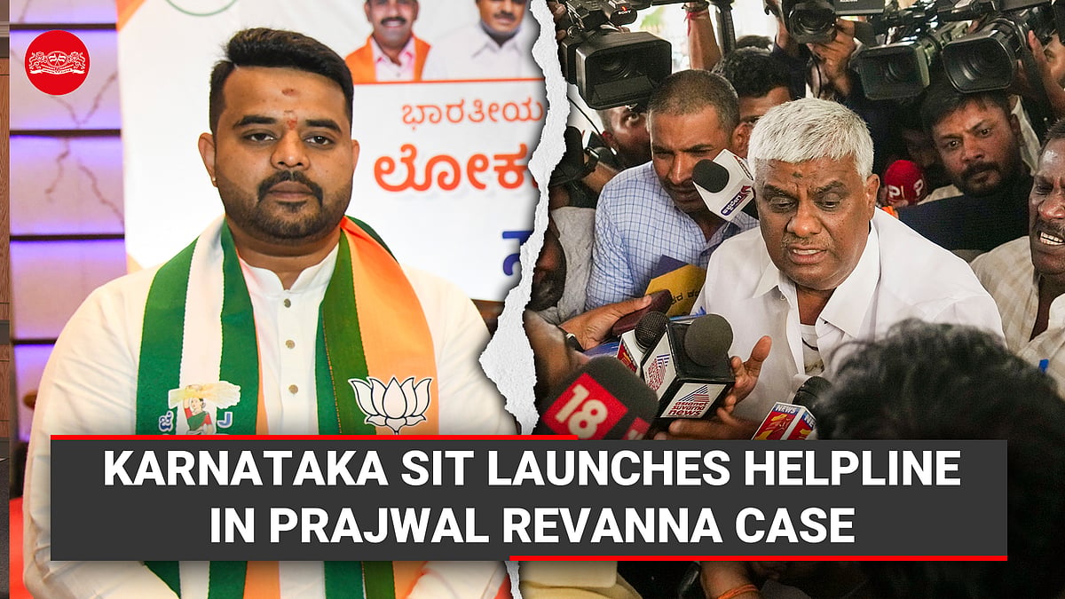 Karnataka SIT announces helpline for sexual assault survivors in ...