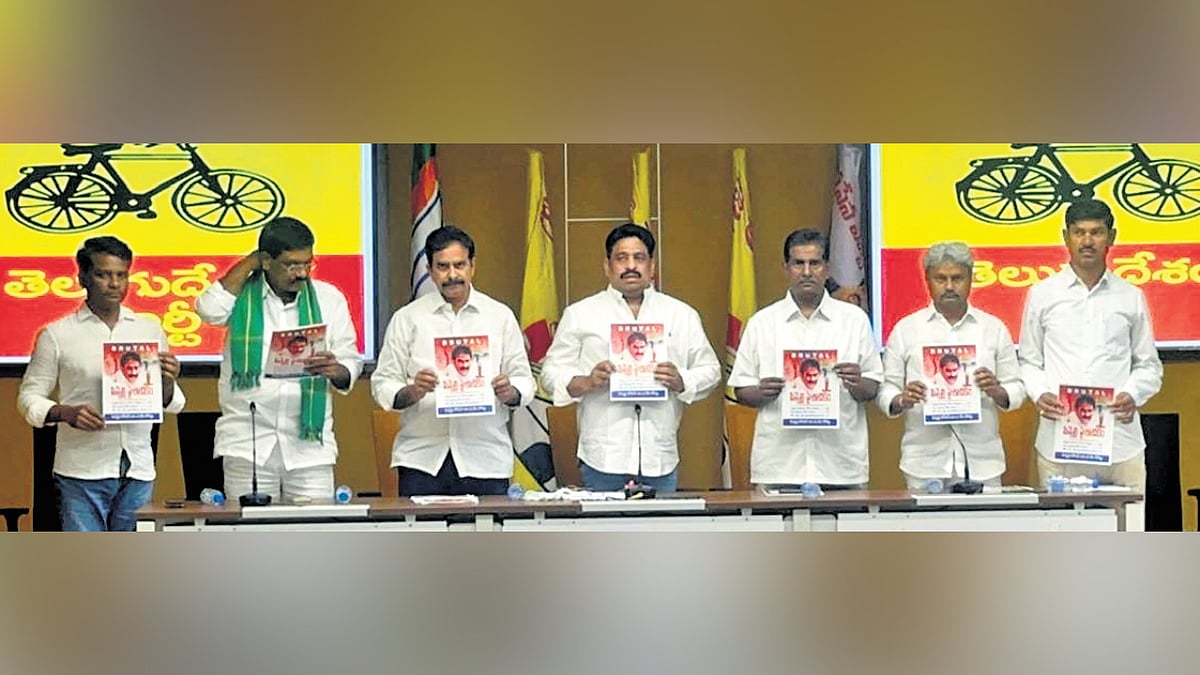 TDP releases book on Pinnelli’s ‘atrocities’ in Macherla
