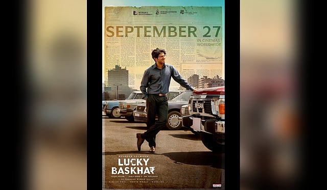 New release date for Dulquer Salmaan’s 'Lucky Baskhar'