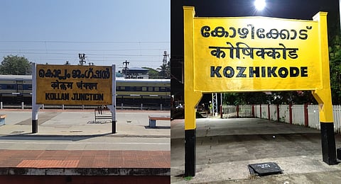 Interwoven narratives of ‘Kozhikode and Kollam’