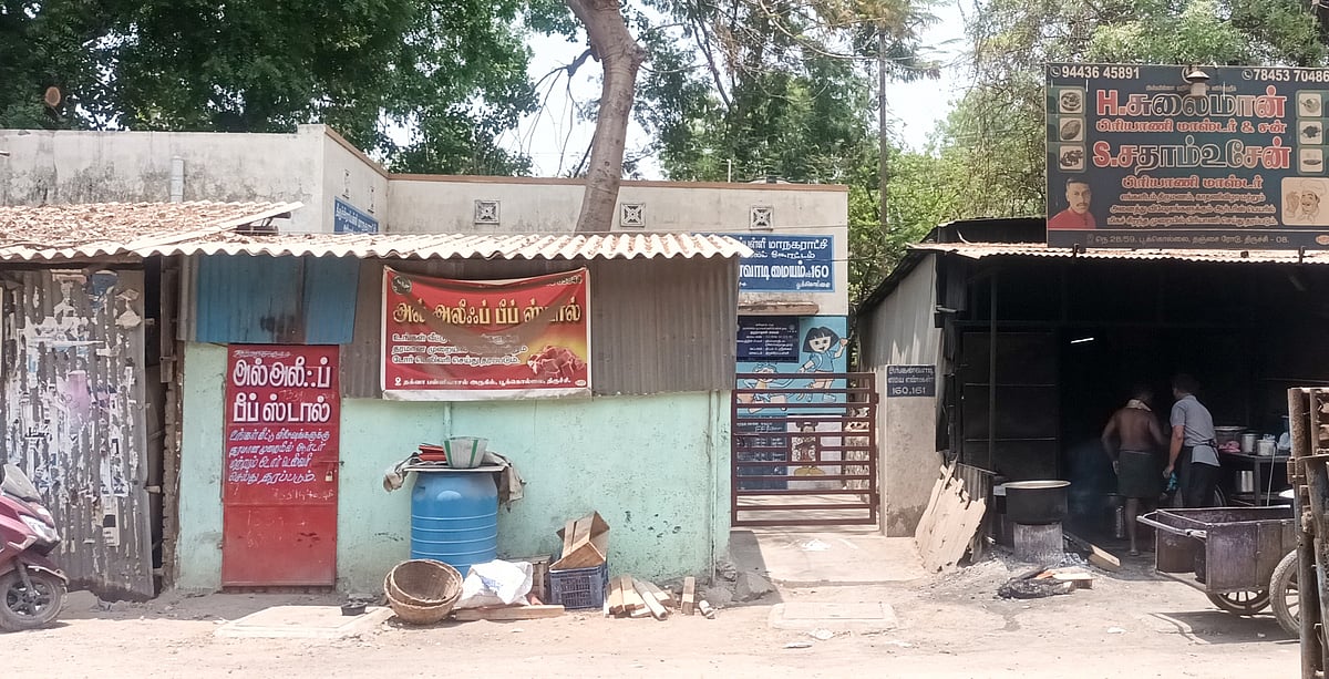 Eatery smoke, toilet stench suffocate kids in Tiruchy anganwadi
