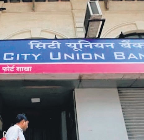City Union Bank net profit at Rs 218 crore