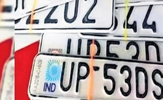 Rs 2.7 crore generated through first series of ‘TG’ number plate ...