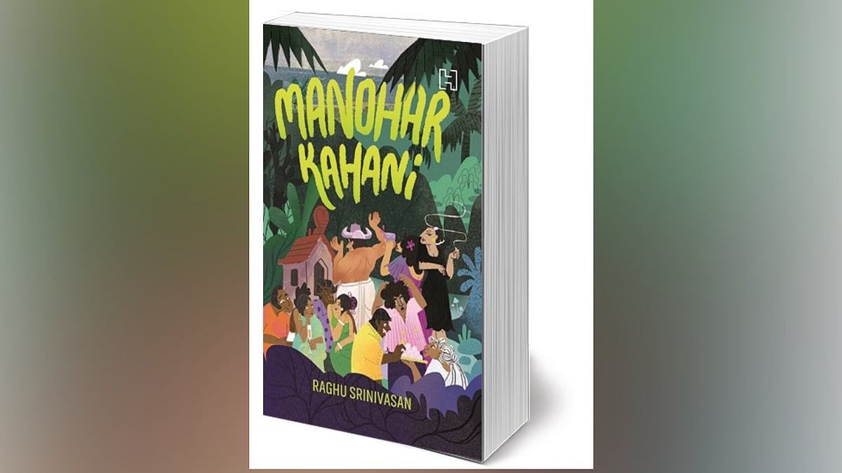 'Manohar Kahani' book review: A thrilling read that makes one revisit a ...
