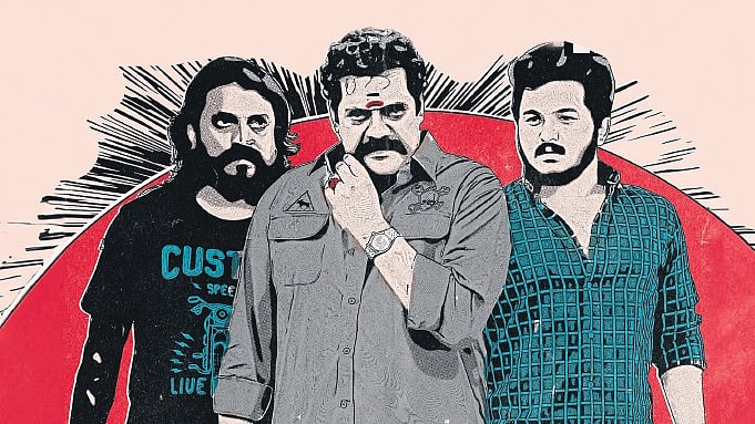 'Not Out' locks release date