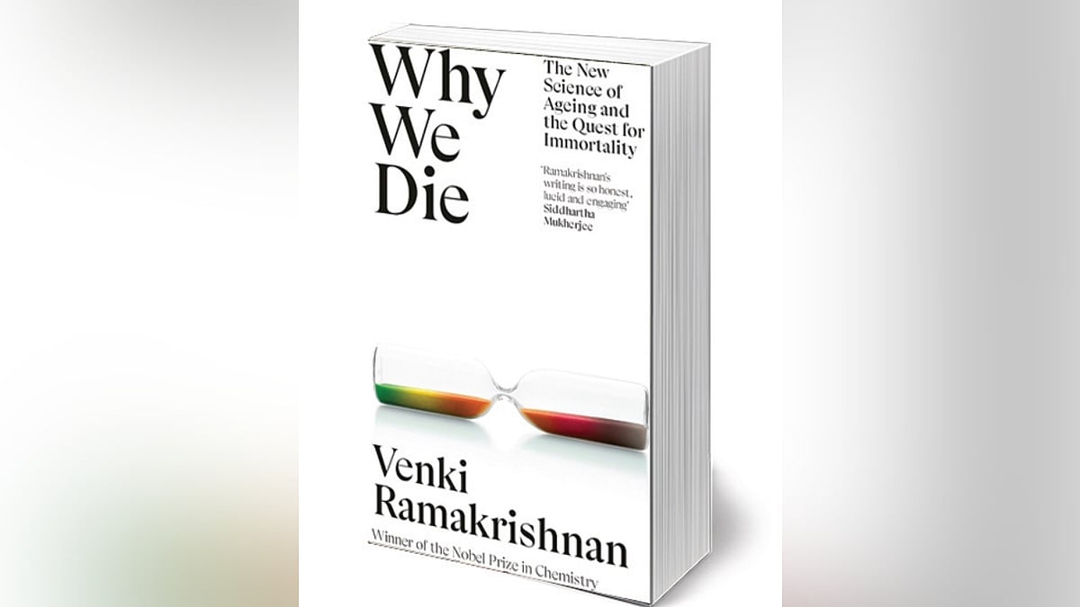 'Why We Die' book review: Solace to the temporality of the animate