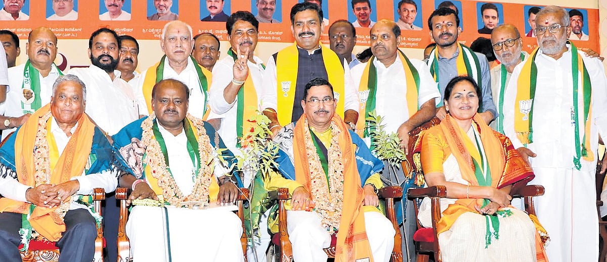 After LS results, BJP, JDS to keep up momentum for ZP, TP elections
