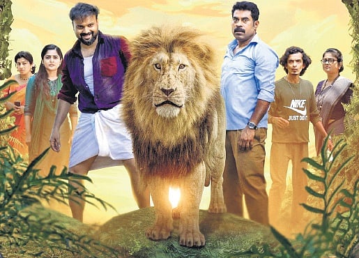 ‘We auditioned for the right lion’