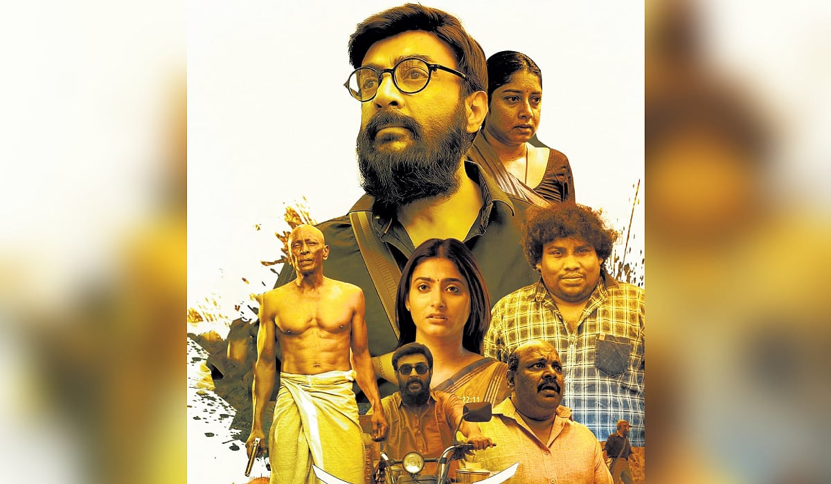 'Haraa' movie review: A bland thriller bogged down by a convoluted ...