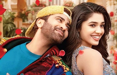 'Manamey' movie review: A familiar yet watchable, feel-good romp