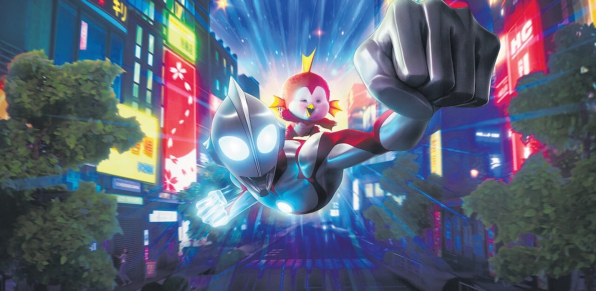 'Ultraman: Rising' movie review: Yes, He Ken