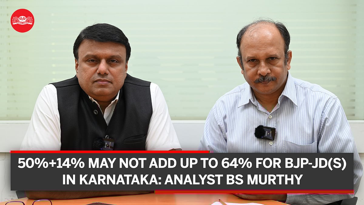 50%+14% may not add up to 64% for BJP-JD(S) in Karnataka: Analyst BS Murthy