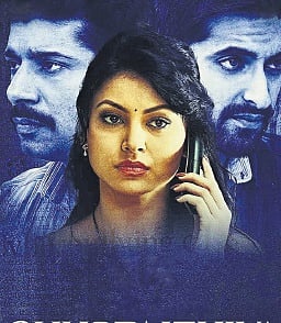 Ramesh Reddy makes Bollywood debut with Hindi remake of 'Thiruttu Payale 2'