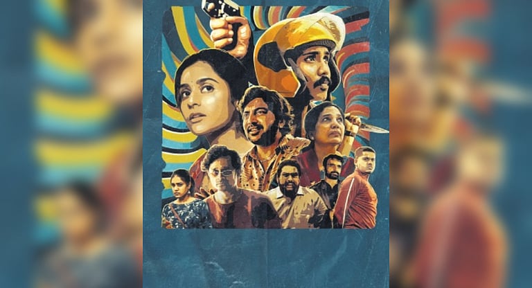 'Family Drama' movie review: A beautiful blend of light, dark, humour ...