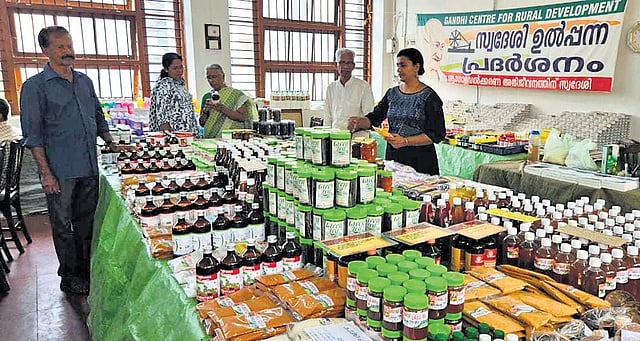 Swadeshi fest in Thiruvananthapuram focus on spreading awareness on ...