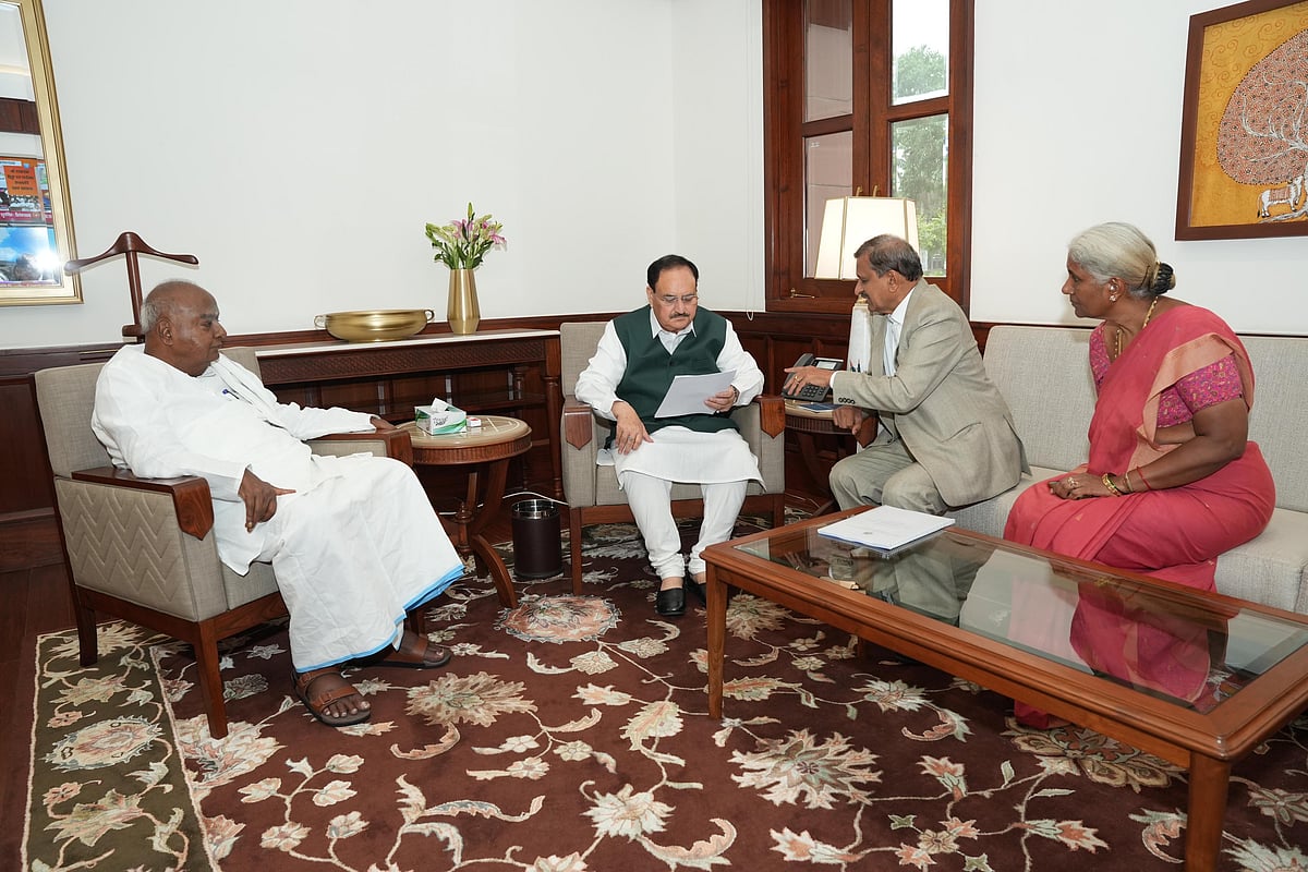 MP Dr Manjunath urges Karnataka Health Minister to approve 300-bed ...