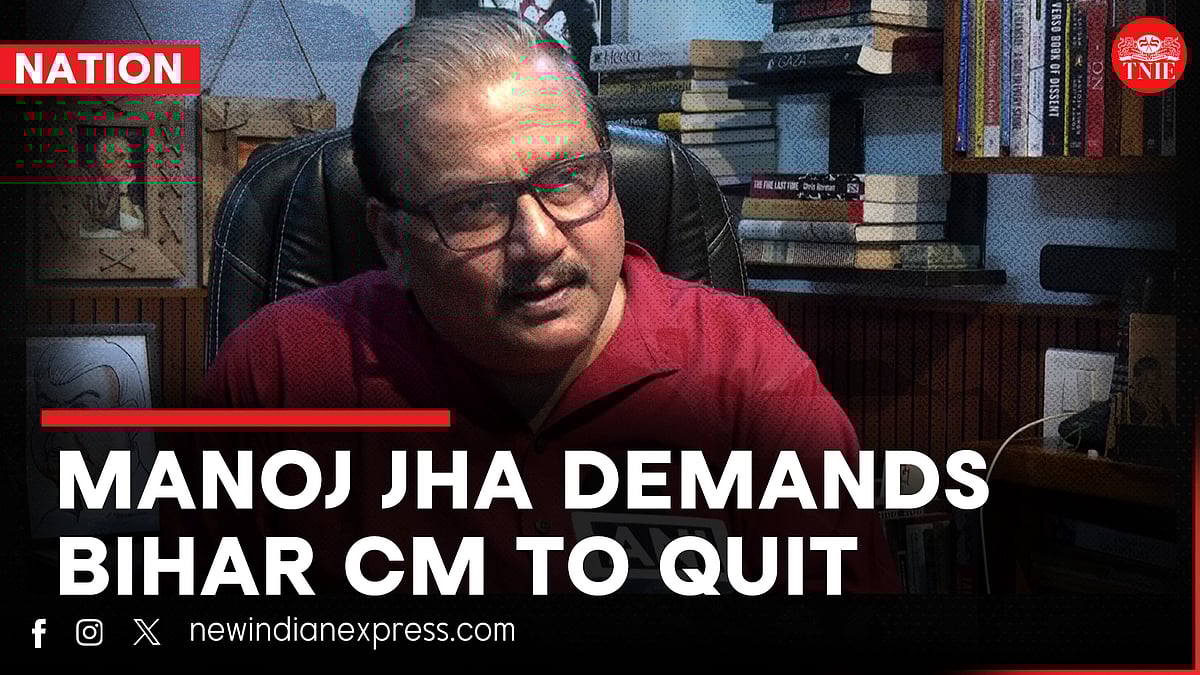 Murder of Mukesh Sahani's father: RJD leader Manoj Jha demands Bihar CM ...
