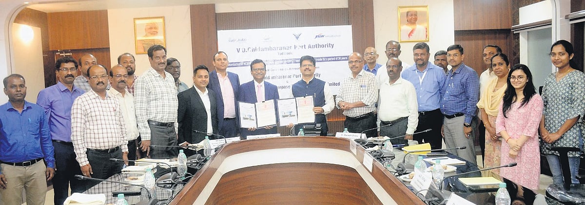 VOC Port signs pact with JSW Tuticorin terminal for handling dry bulk cargo