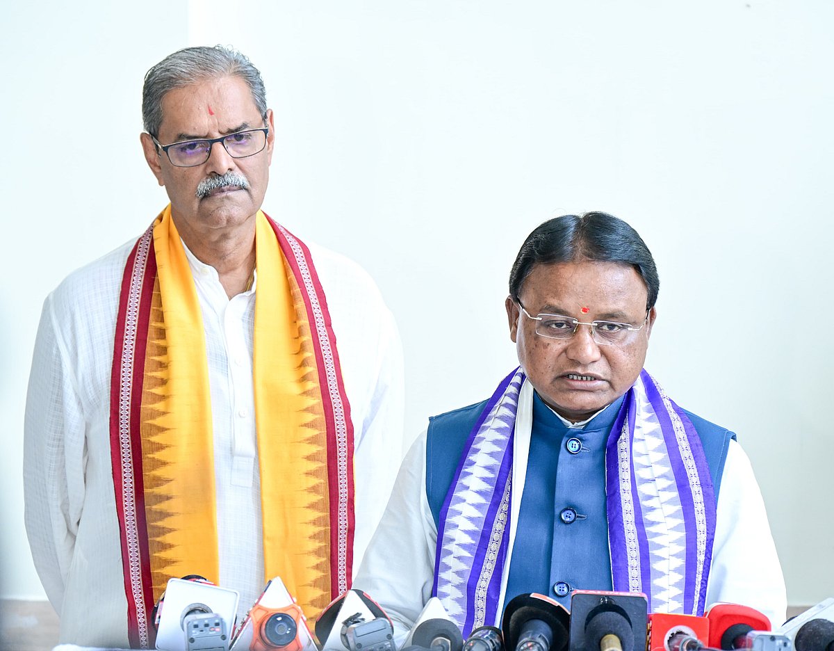 Biju Patnaik sports award will continue like before, no decision made ...