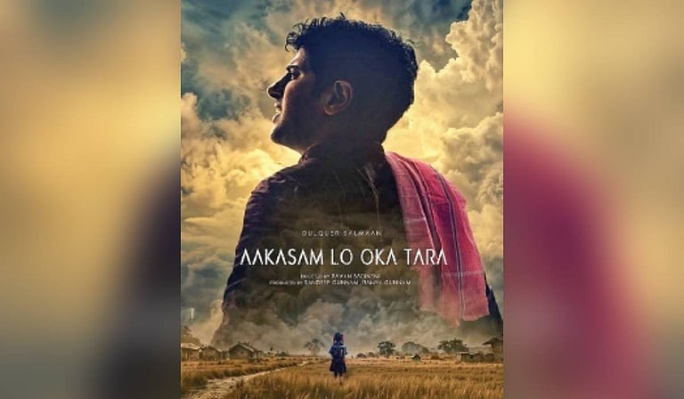 Dulquer Salmaan’s next film 'Aakasam Lo Oka Tara' announced