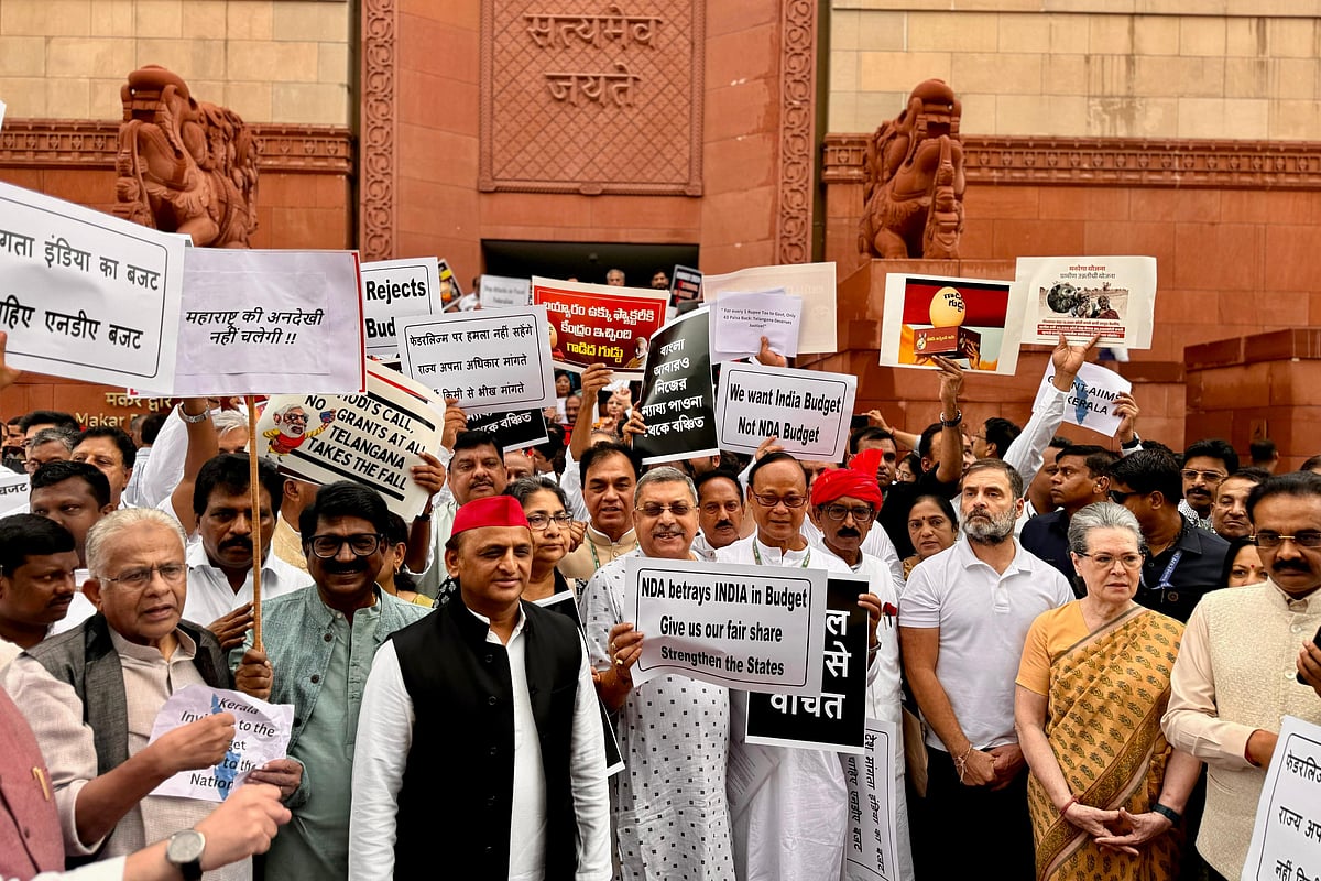 Budget Backlash: Opposition MPs protest outside Parliament, allege ...