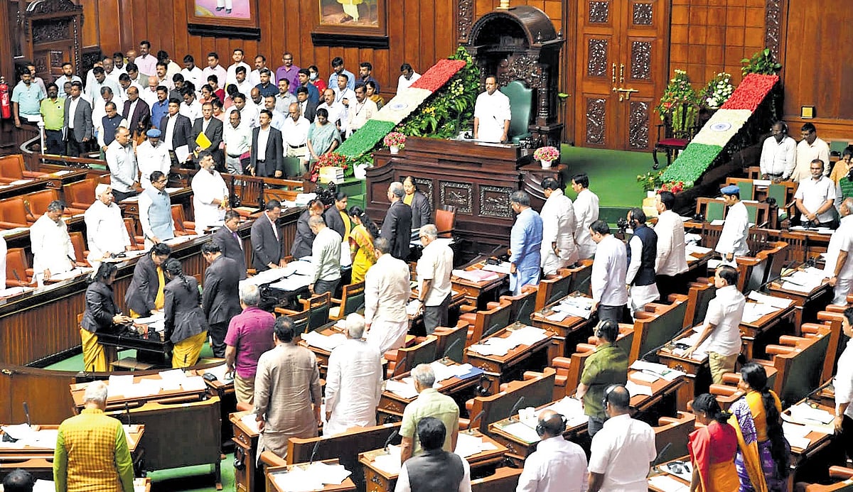 CAG flags 61 cases of fund misuse in Karnataka government departments