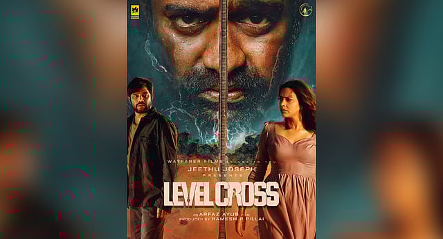 'Level Cross' is not the so-called experimental film: Director Arfaz Ayub