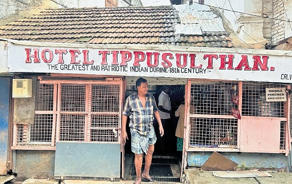 Centuries-old Tippu Sulthan hotel preserves Fort Kochi’s flavours