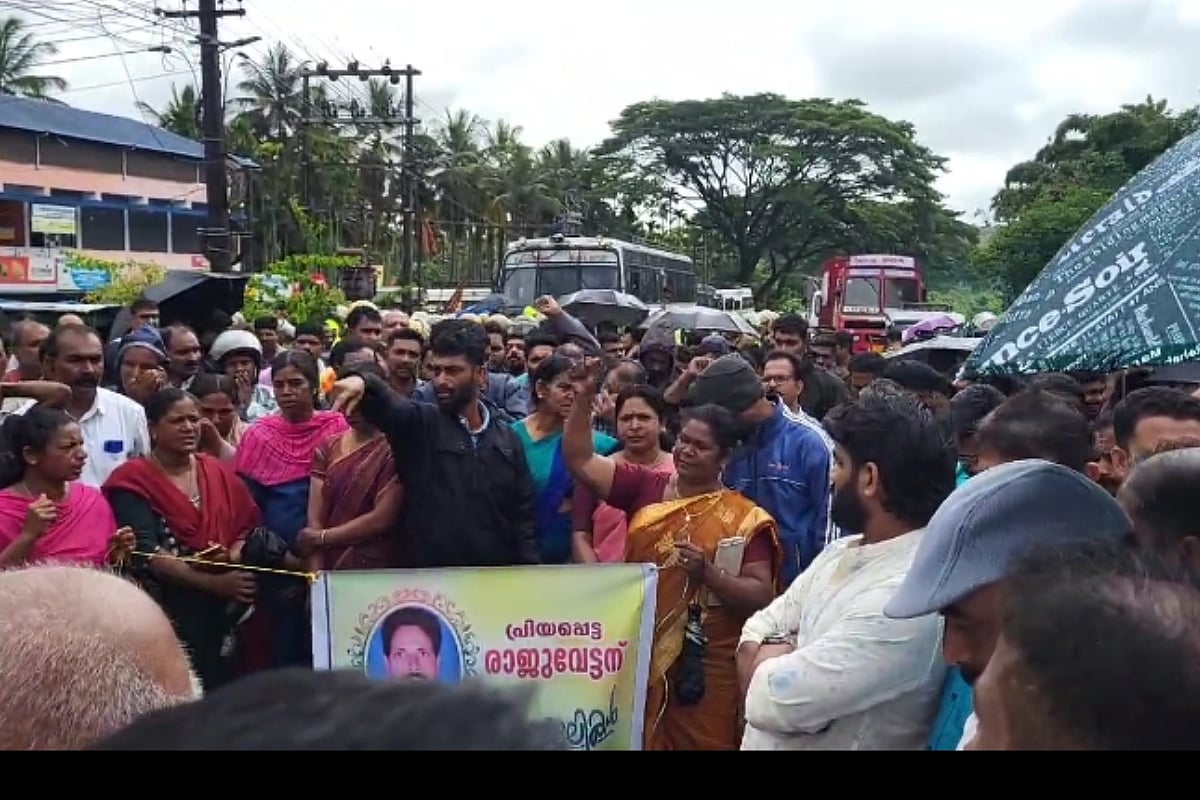 Man undergoing treatment after wild elephant attack in Kerala's Wayanad ...