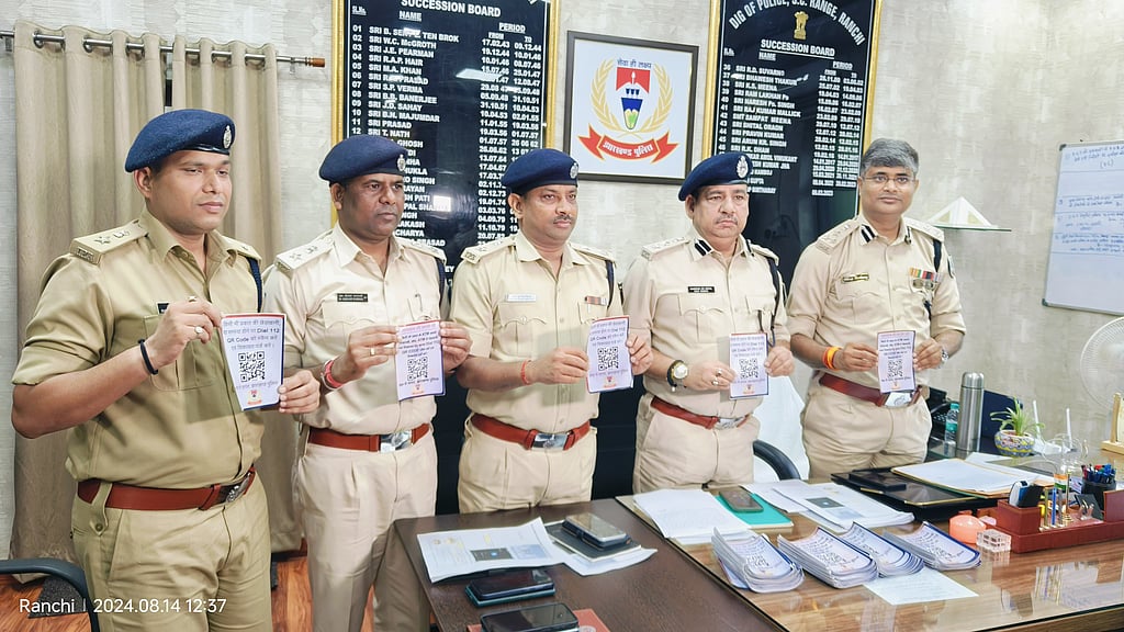 Ranchi police introduce QR code for emergency assistance