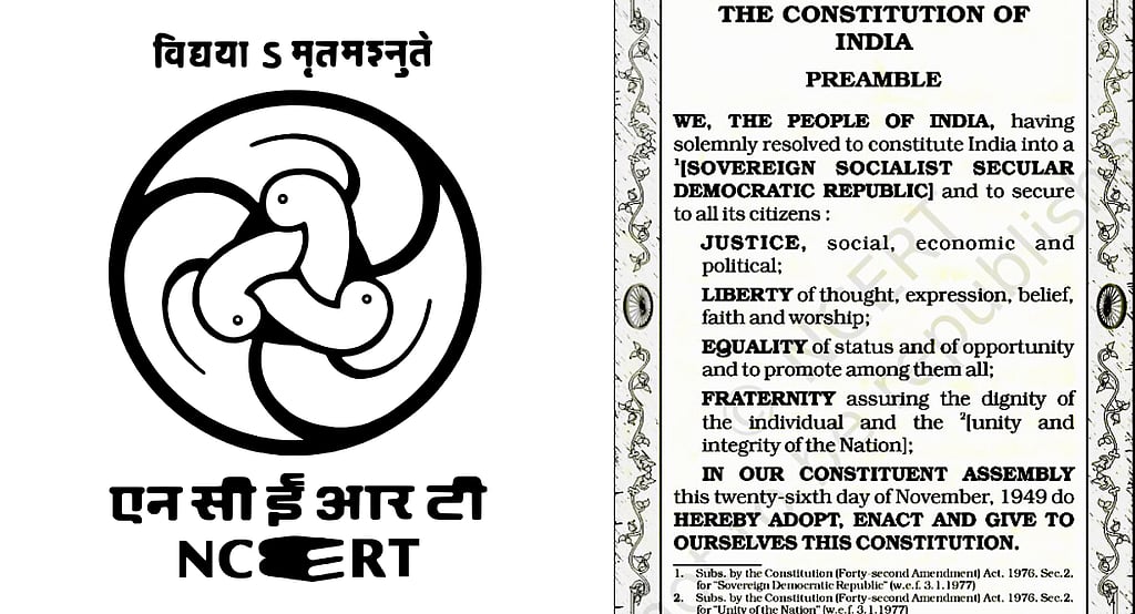 NCERT faces criticism for omitting Preamble to Constitution from Class ...